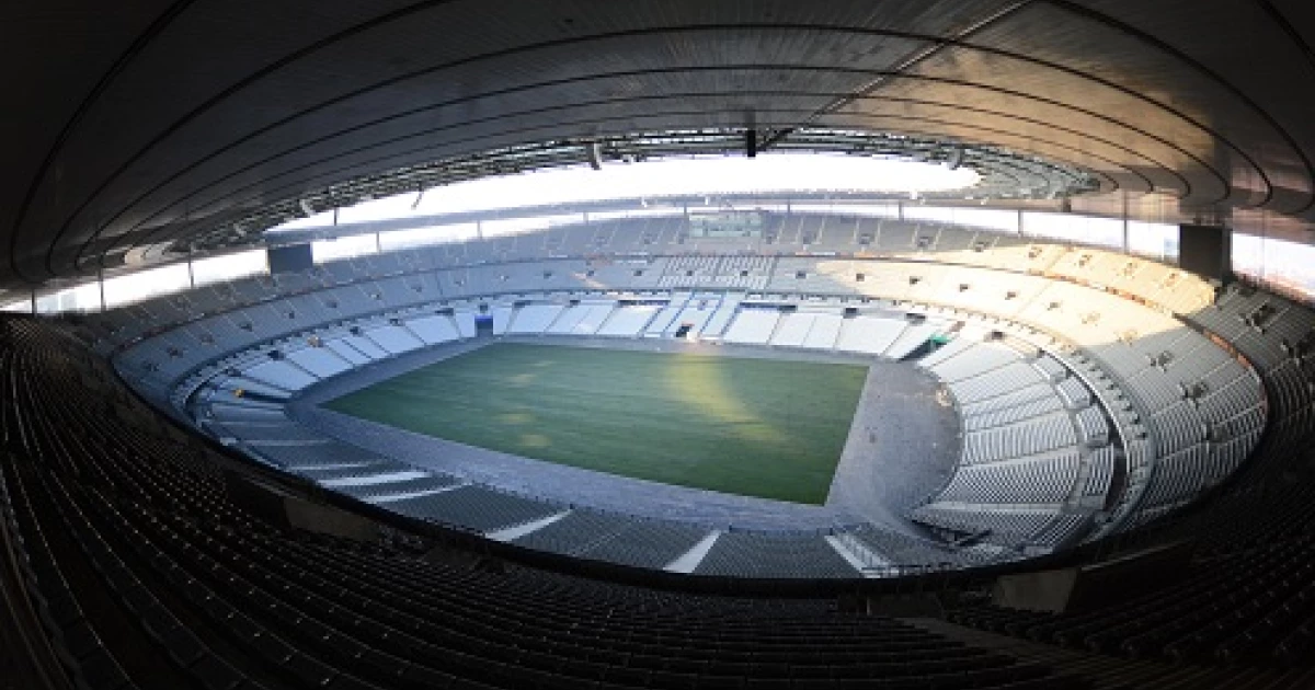 Saint-Denis, se rendre au stade | Top 14 - Site Officiel
